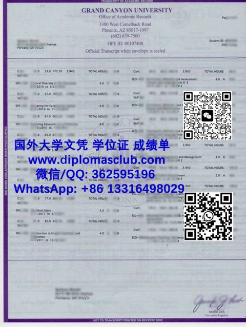 Order Grand Canyon University transcript, buy GCU degree