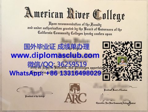 How much to buy a fake American River College diploma online