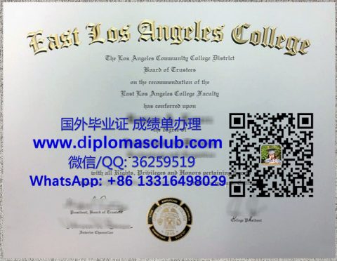 Order East Los Angeles College diploma, 购买东洛杉矶学院毕业证书