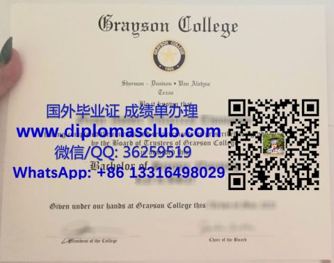Where to order a fake Grayson College diploma online